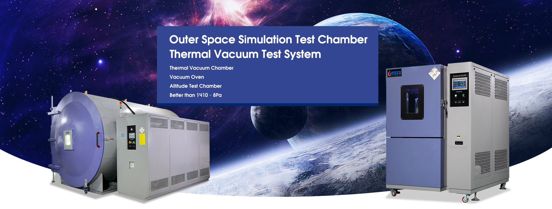 Electromagnetic Vibration Test System